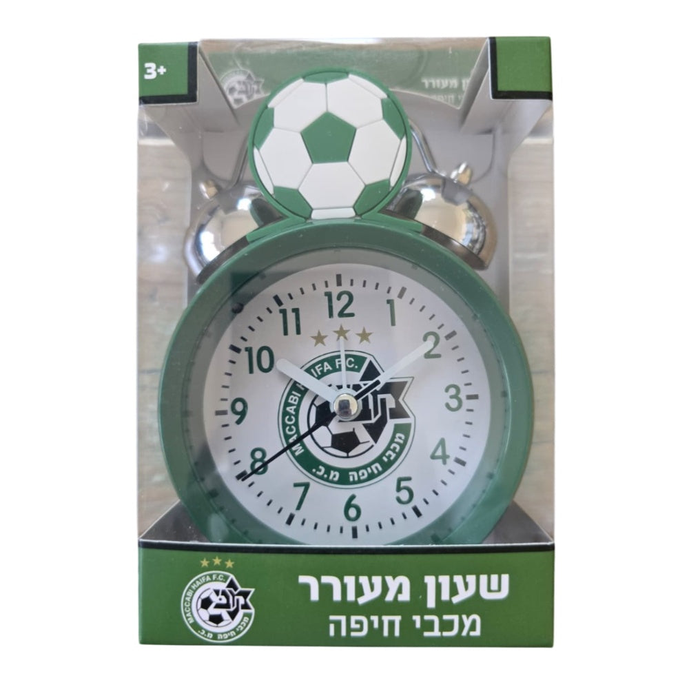 שעון מעורר מכבי חיפה | Maccabi Haifa Alarm Clock – פלאנט איקס | Planet X